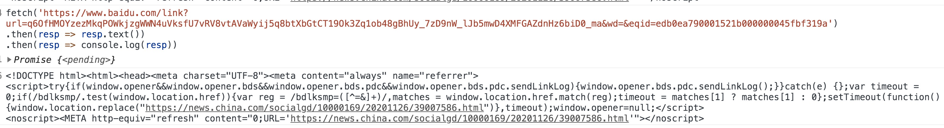 Referrer-Policy-好记的博客