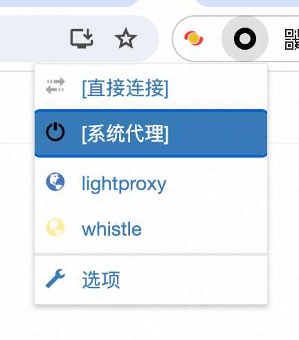 LightProxy/whistle 使用总结-好记的博客